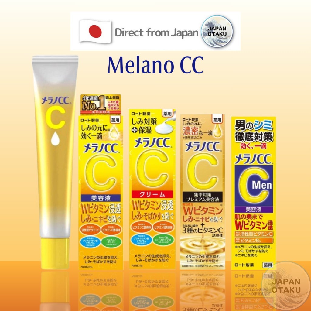 MELANO CC Premium Anti-Spot Essence 20ml Vitamin C Premium Concentrated ...