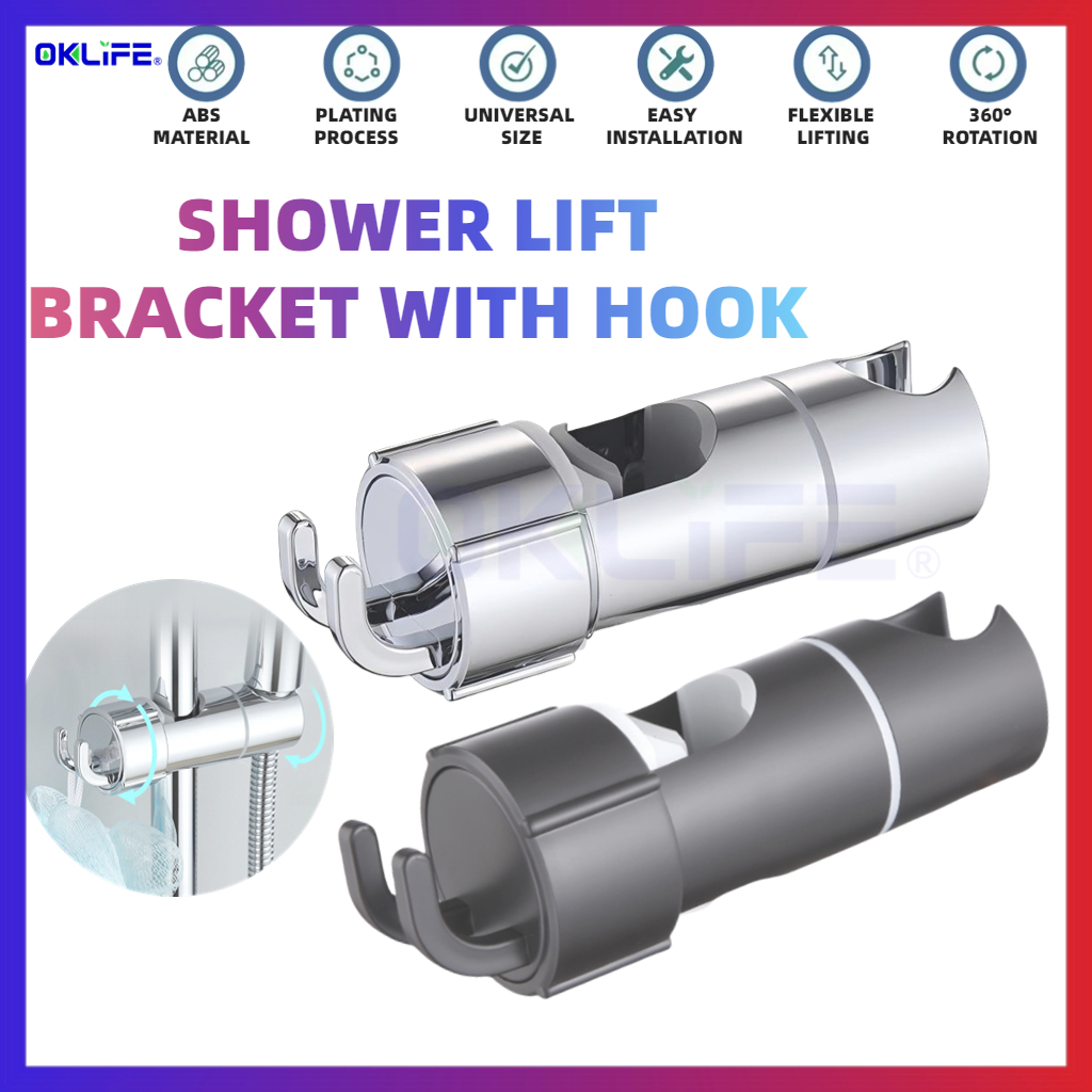 [OKLIFE. ]Adjustable Bathroom Lifting Wall-Mounted Shower Holder Slide ...