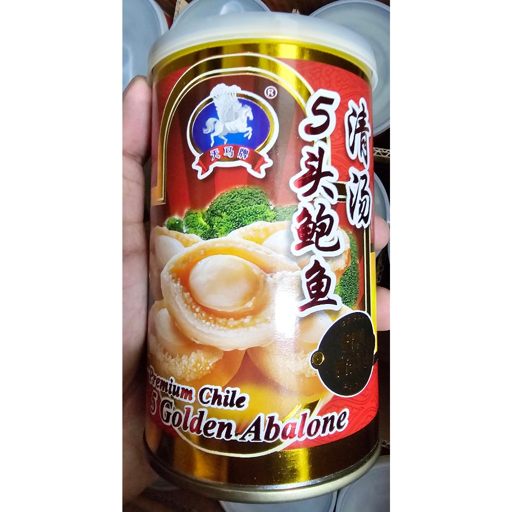 智利鲍鱼罐头 5头鲍鱼 5 Pieces Chile Abalone Can 清汤鲍鱼 Original Flavour 红烧鲍鱼 Braised Abalone [G3 | Shopee ...