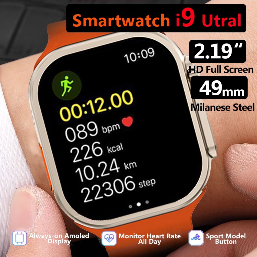 Local shipment 】 i9 Ultra Max Smart Watch 2.19" HD screen Bluetooth ...