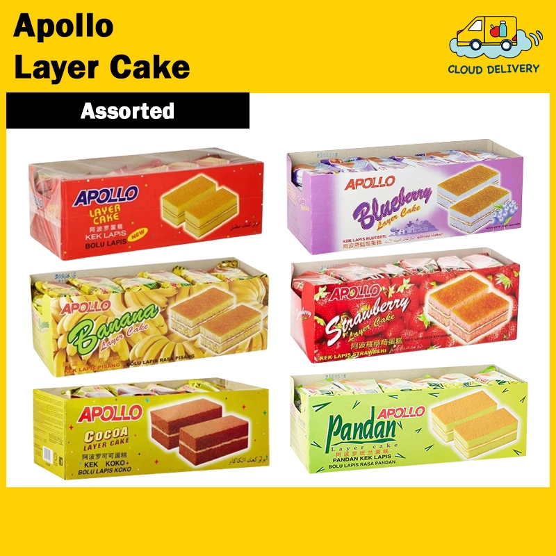 Apollo Layer Cake 24s | Shopee Singapore