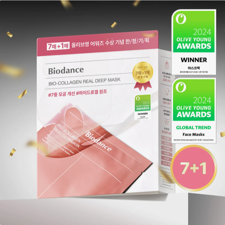 BIODANCE Bio Collagen Real Deep Mask Sheet 7ea Set (+1ea) | Shopee ...