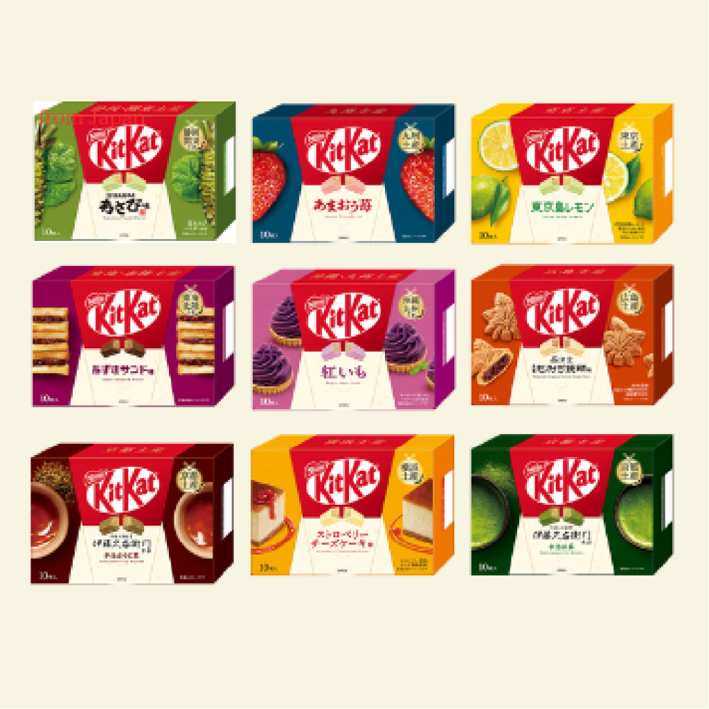 Nestle Kitkat Kit Kat Chocolate Manju Lemon Strawberry Purple Sweet ...