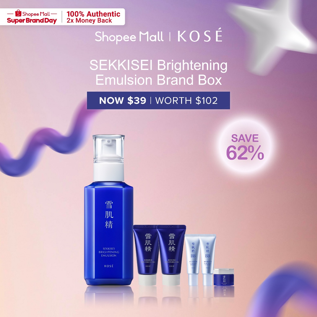 [19 DEC SBD] Kose Sekkisei Brightening Emulsion Brand Box | Shopee ...