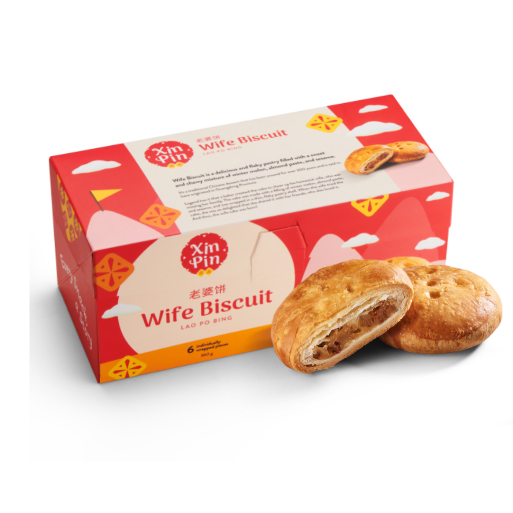 [Xin Pin} Traditional Wife Cake. Wife Biscuit. 【欣品】 老婆饼 Traditional ...