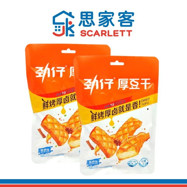 JIN ZAI Tofu Sauce Flavour 劲仔厚豆干酱香味 108g | Shopee Singapore