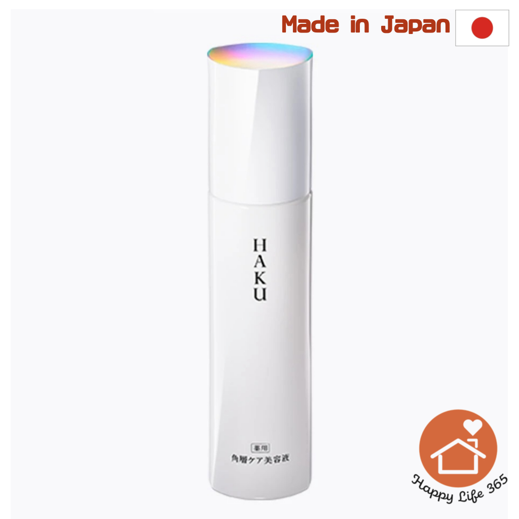 [SHISEIDO HAKU] Stratum Corneum Care Serum Refiner 120mL/ refill(110mL) Fragrance-Free Beauty ...