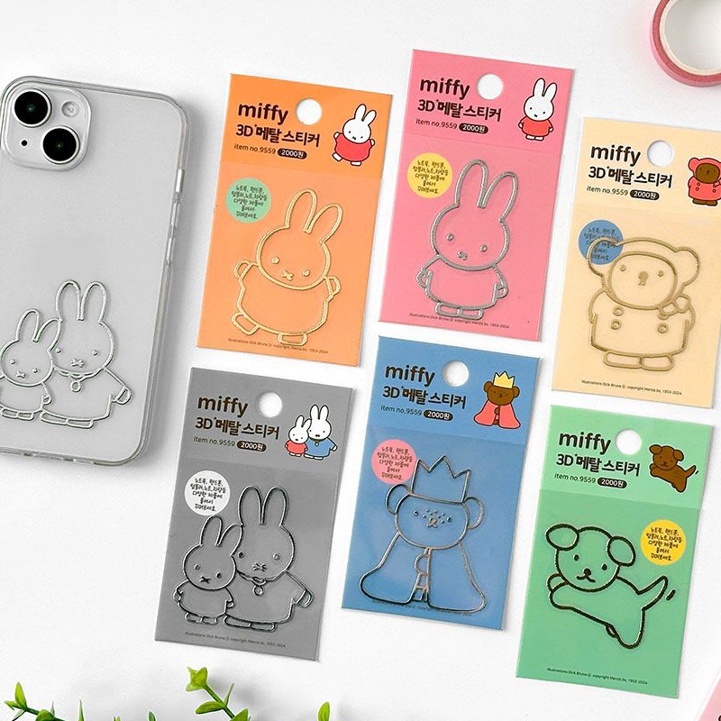 Cute Miffy Boris Snuffy Friends 3D Metal Clear Sticker Decoration ...