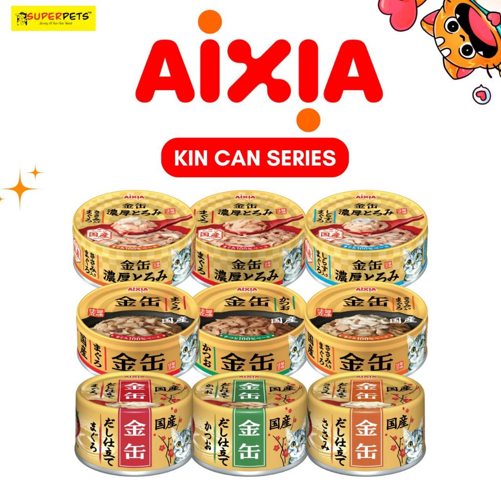 Aixia Kin Can Dashi Rich Cat Wet Food 70g | | Mini | Tuna | Beef | Chicken | Shopee Singapore