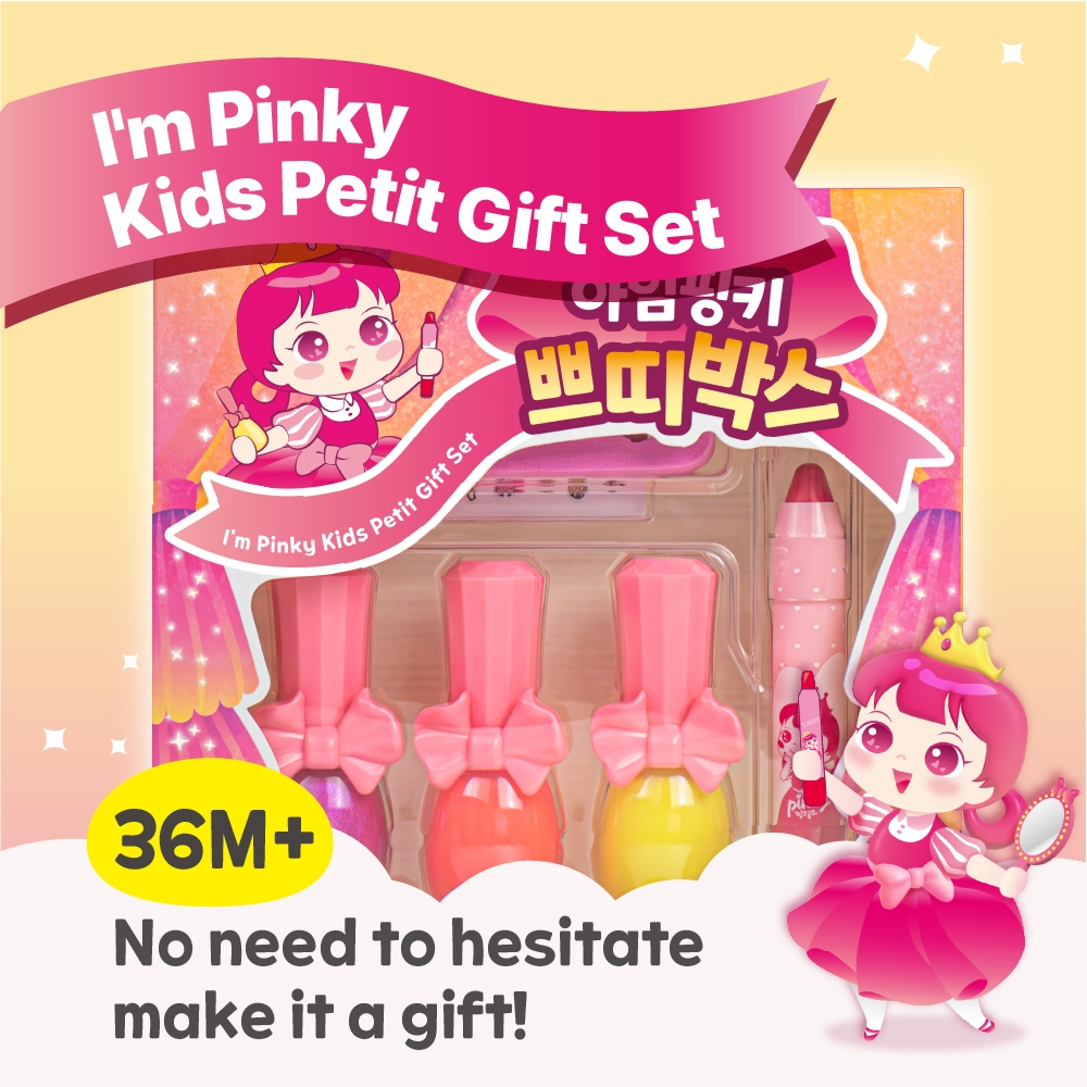 I'm Pinky Kids Makeup Lipstick Nail Polish Set Girls Cosmetic Petit ...