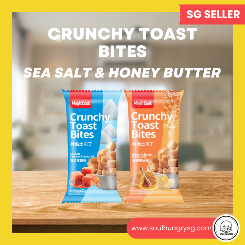 [SG SELLER] Crispy Toast Bites 30g | Crunchy Toast Cubes | Sea Salt ...