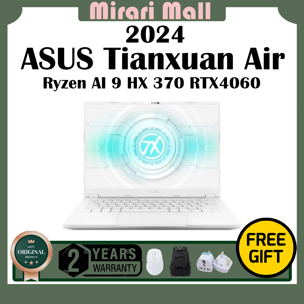 2024 ASUS Tianxuan Air Ryzen AI 9 HX 370 RTX4060 14 inch 2.5K 165Hz ...
