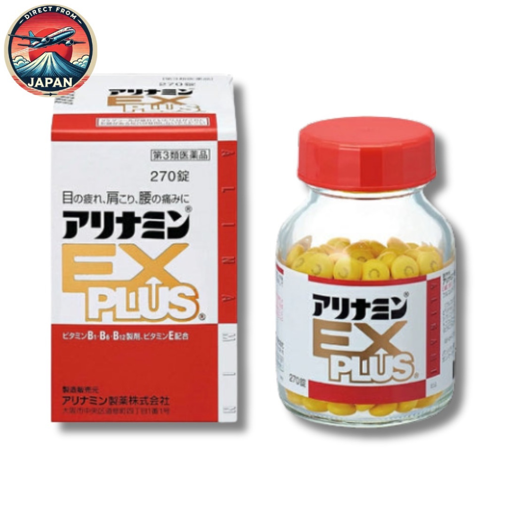 Alinamin EX Plus 270 tablets (Direct From Japan) | Shopee Singapore