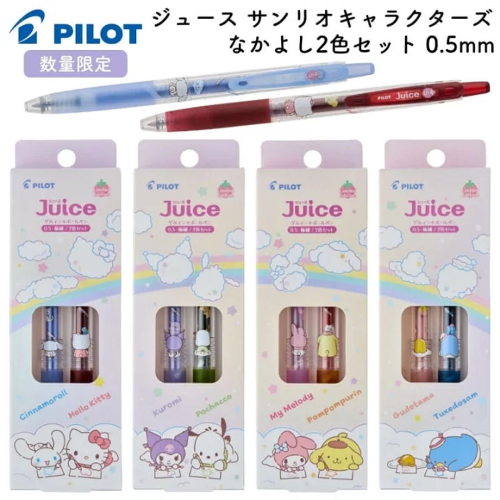 Sanrio Characters 0.5mm Pilot Juice Colored Pen (Set of 2 / Individual ...