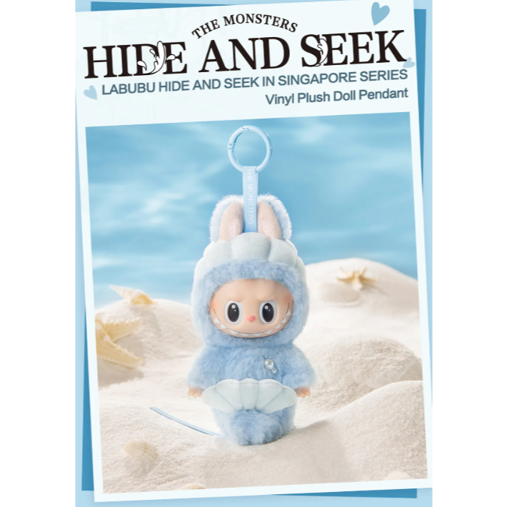 SG Limited Edition LABUBU HIDE AND SEEK IN SINGAPORE SERIES-Vinyl Plush ...