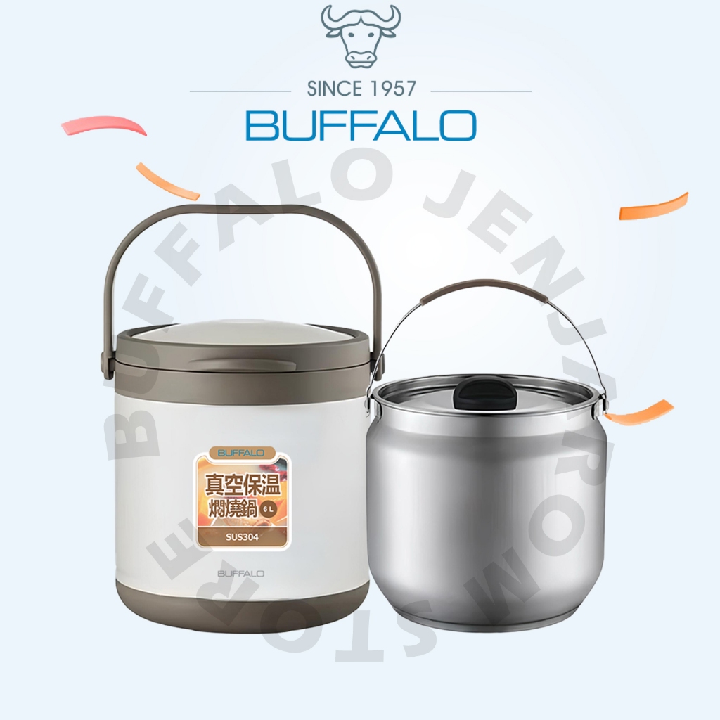BUFFALO 6.3L Thermal Carrier with 5L Stainless Steel 304 Inner Pot ...