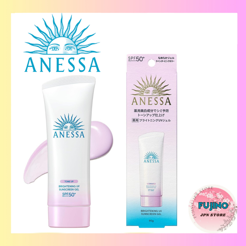 Anessa Brightening UV Gel N SPF50+ PA++++｜Sunscreen for face and body, makeup base, water proof ...