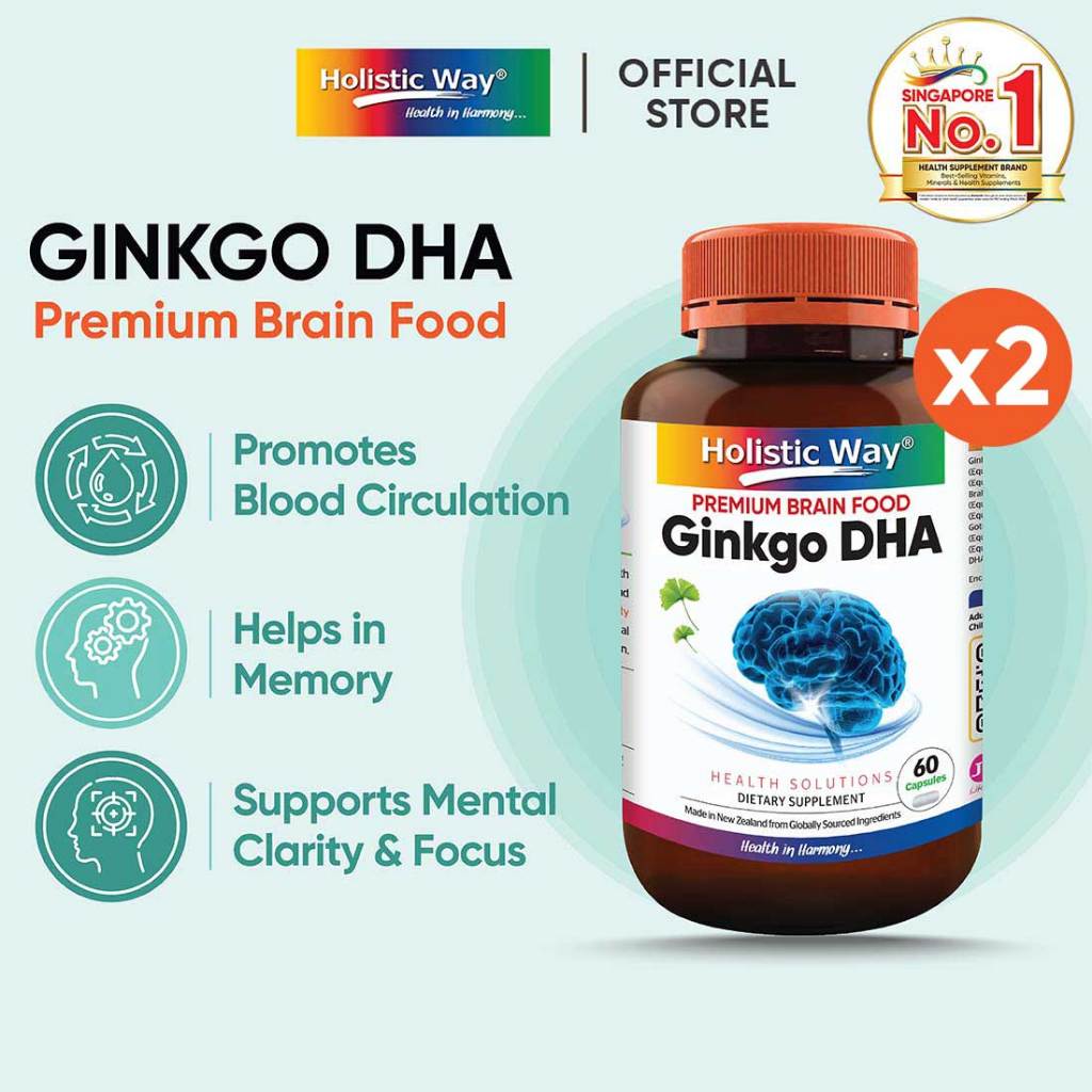 [Bundle of 2] Holistic Way Premium Brain Food Ginkgo DHA (60 Capsules x ...