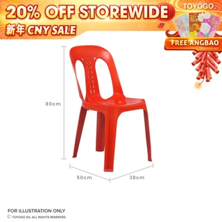 Toyogo Singapore, Online Shop | Shopee Singapore