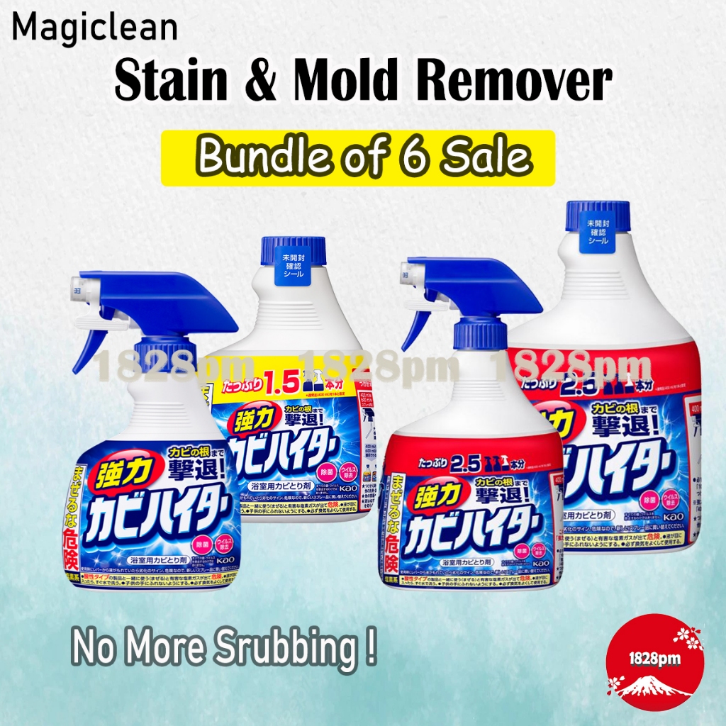 Kao Magiclean Bathroom Stain & Mold Trigger 400ML& Refill 600ML ...