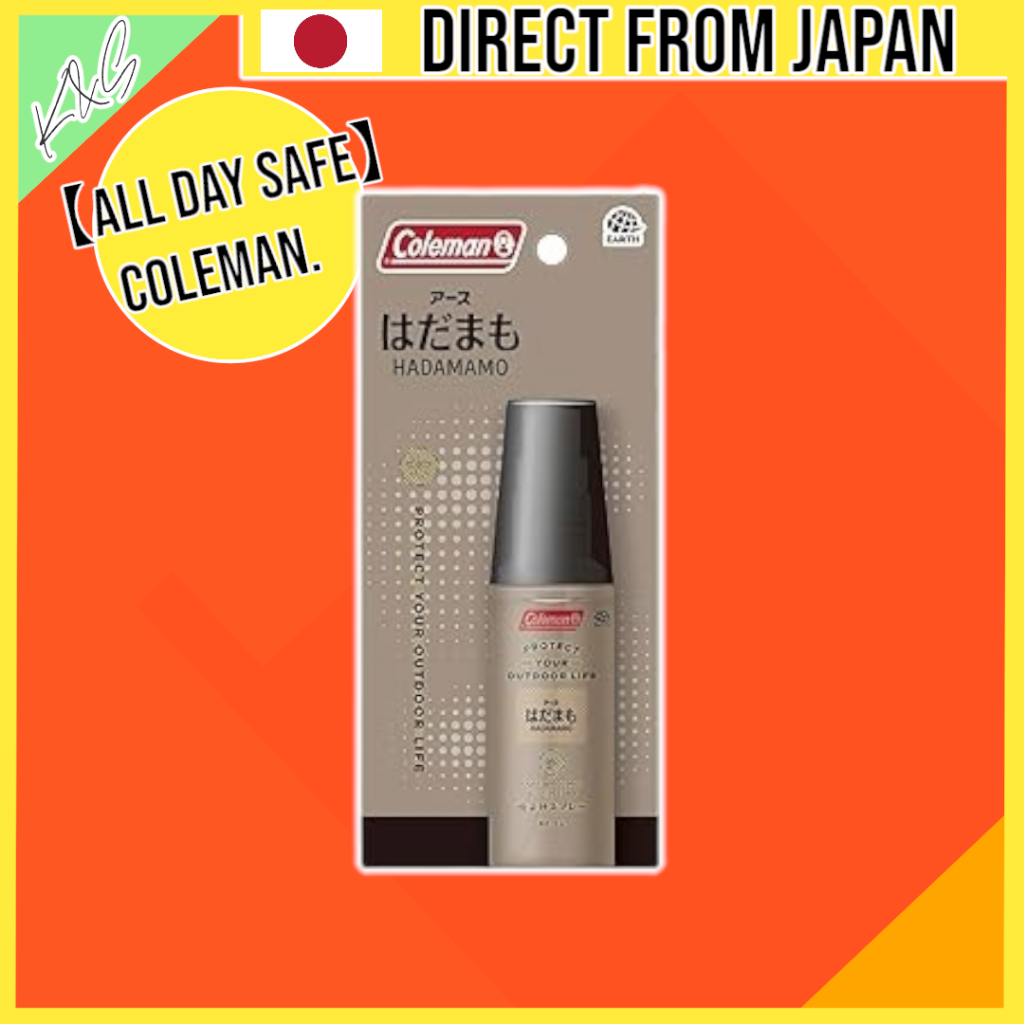 Coleman Skin Insect Repellent Mist 60ml, Long-Lasting Mosquito & Bed ...