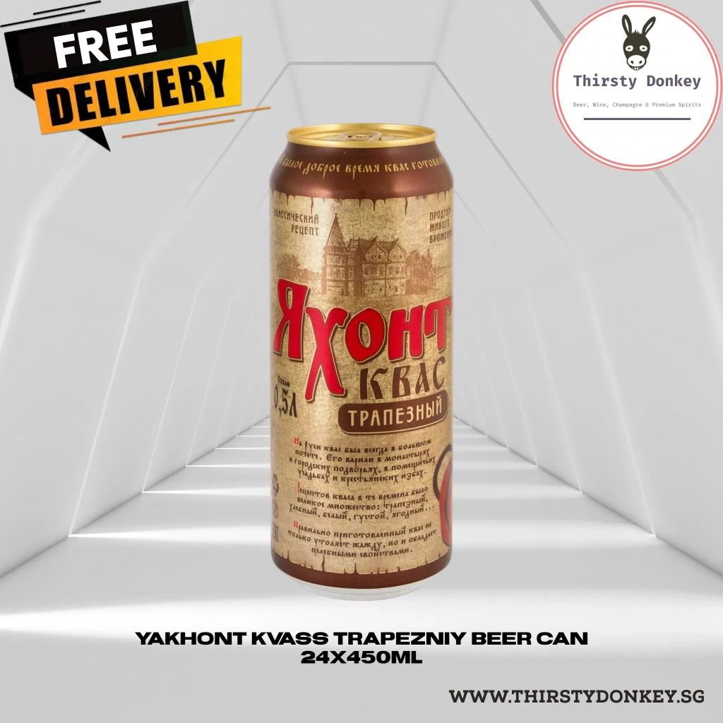 Yakhont Kvass Trapezniy Beer Can - 24x450ml (BBD: 12/2025) | Shopee ...