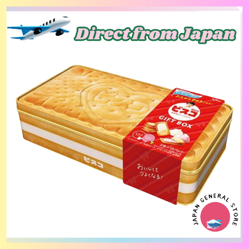 【Direct from Japan】Ezaki Glico Bisco Gift Box (Can) – 32 Biscuits (2 ...