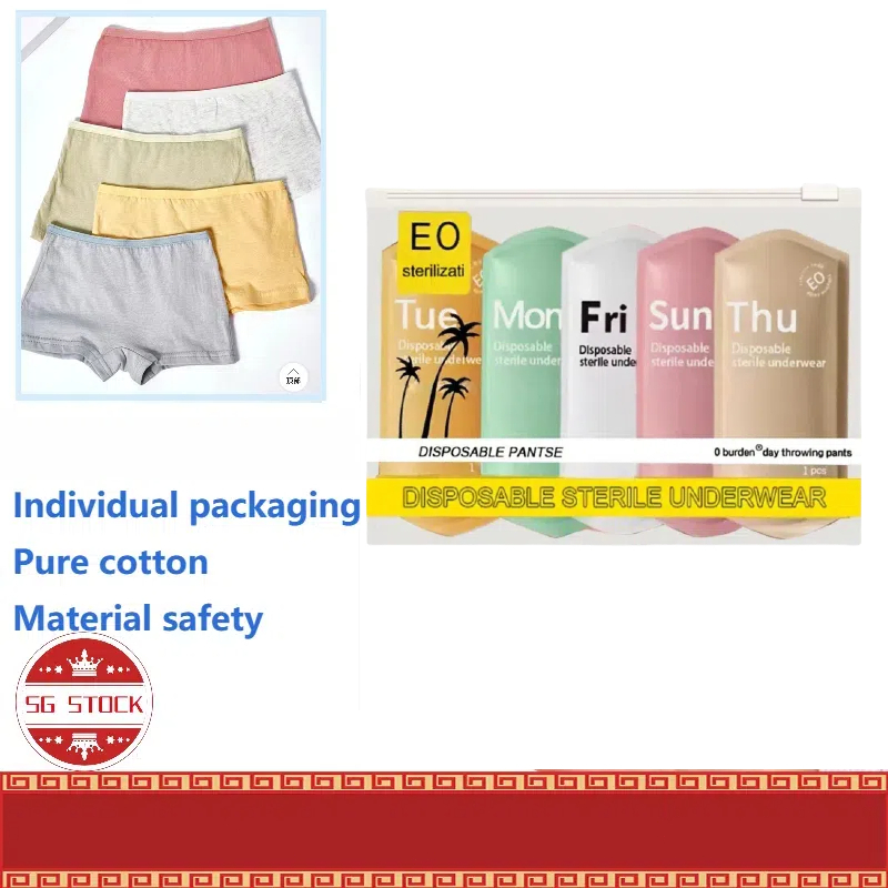 SG stock/5pcs Children's disposable boxers Disposable underwear/Color ...