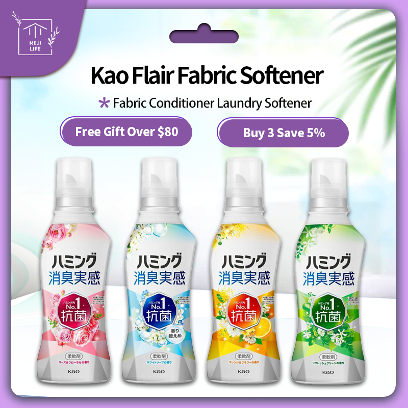 Kao Flair Fabric Softener Fragrance Fabric Conditioner Laundry Softener Humming Deodorant 510ml ...