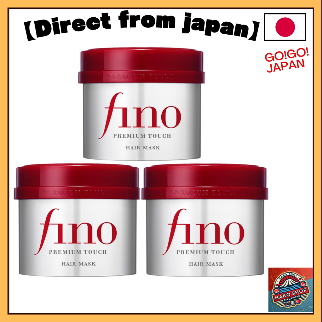 【Direct from japan】Fino Premium Touch Thick Serum Hair Mask 230g x 3 Achieve Salon-Quality Hair ...