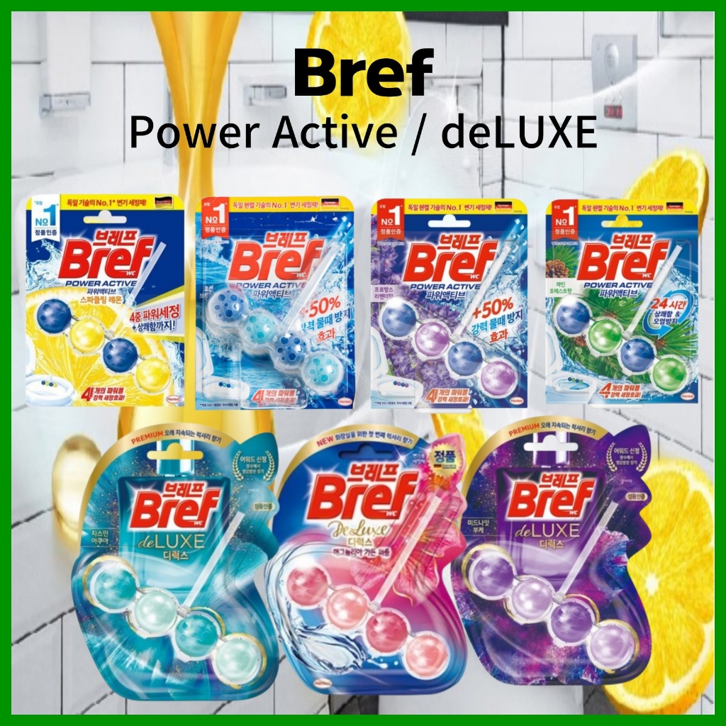 Korea 🇰🇷 Bref Power Active Duo Packs / Toilet Ball / Toilet Cleaning ...