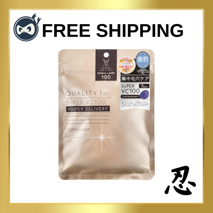 Derma Laser Super VC 100 Mask (7-sheet pack) | Shopee Singapore