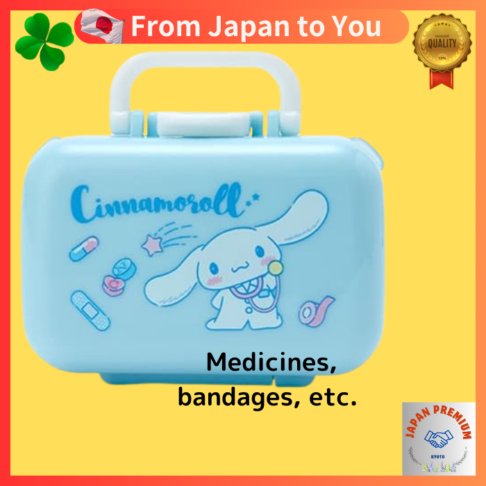 Sanrio Sanrio Medicine Case Cinnamoroll Cinnamon Cinnamoroll ...