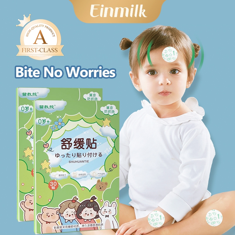 Baby Itch Relief Patch for Immediate Use After Mosquito Insect Bite ...