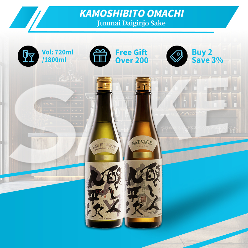 [Assorted] Kamoshibito Kuheiji Omachi Junmai Daiginjyo Sake Japanese ...