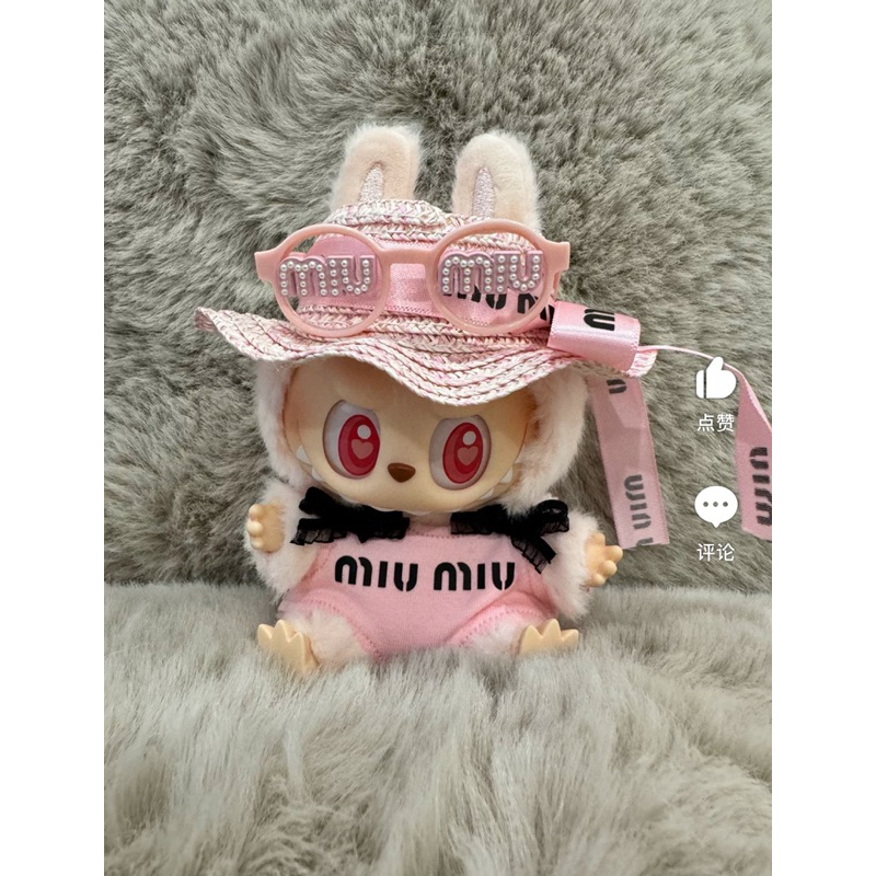 Labubu goes to the beach outfit (MM Edition) | Shopee Singapore