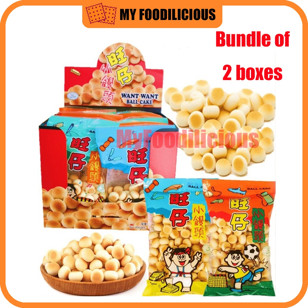 Want Want / Wang Wang Ball Cookies 旺旺 小馒头 旺仔 小馒头 45g / 10pkt / Box ...
