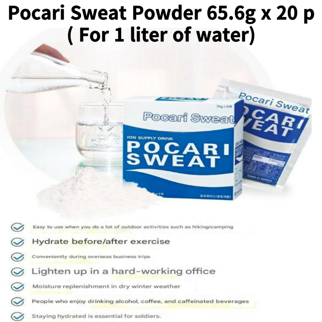 Pocari Sweat Powder 65.6g x 20p(For 1 liter of water) | Shopee Singapore