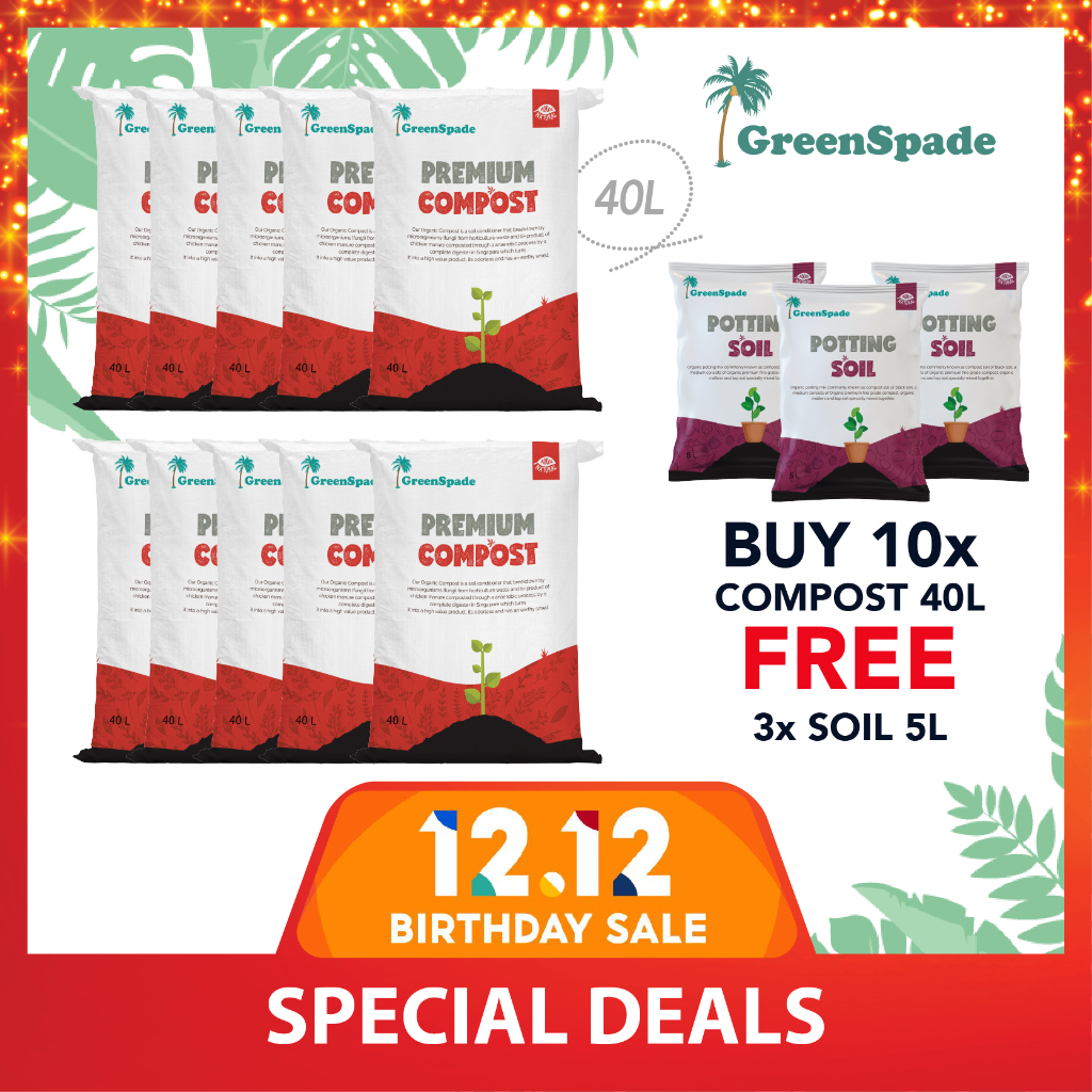 [12.12 BUY 10, GET 3 FREE] 10x Compost 40L + 3x Soil 5L | Shopee Singapore