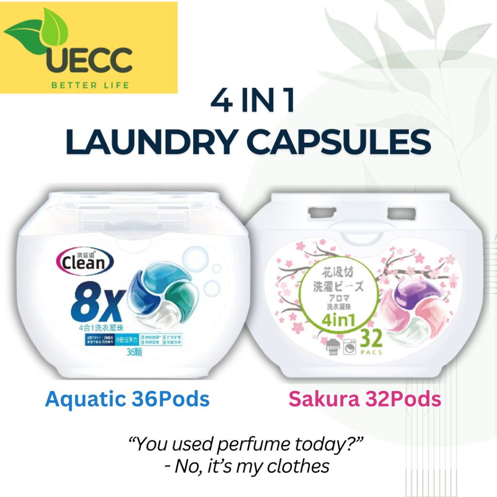 4 in-1 Laundry Capsule Laundry Pod Laundry Pods Laundry Detergent Washing Ocean Sakura | Shopee ...