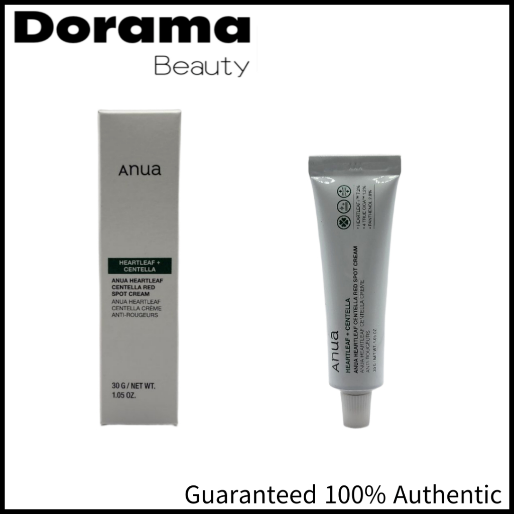 Anua Heartleaf Centella Red Spot Cream 30g | Shopee Singapore