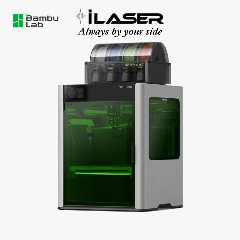 🇸🇬[Officially Launch]Bambu Lab H2D / H2D AMS Combo/ H2D Laser Full ...
