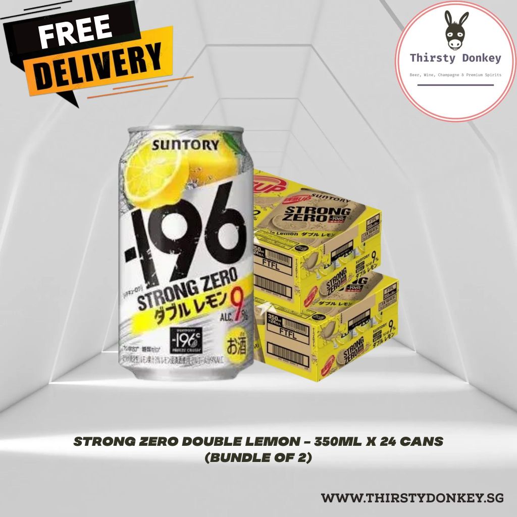 Suntory Strong Zero Double Lemon - 350ml x 24 cans (Bundle of 2) | Shopee Singapore