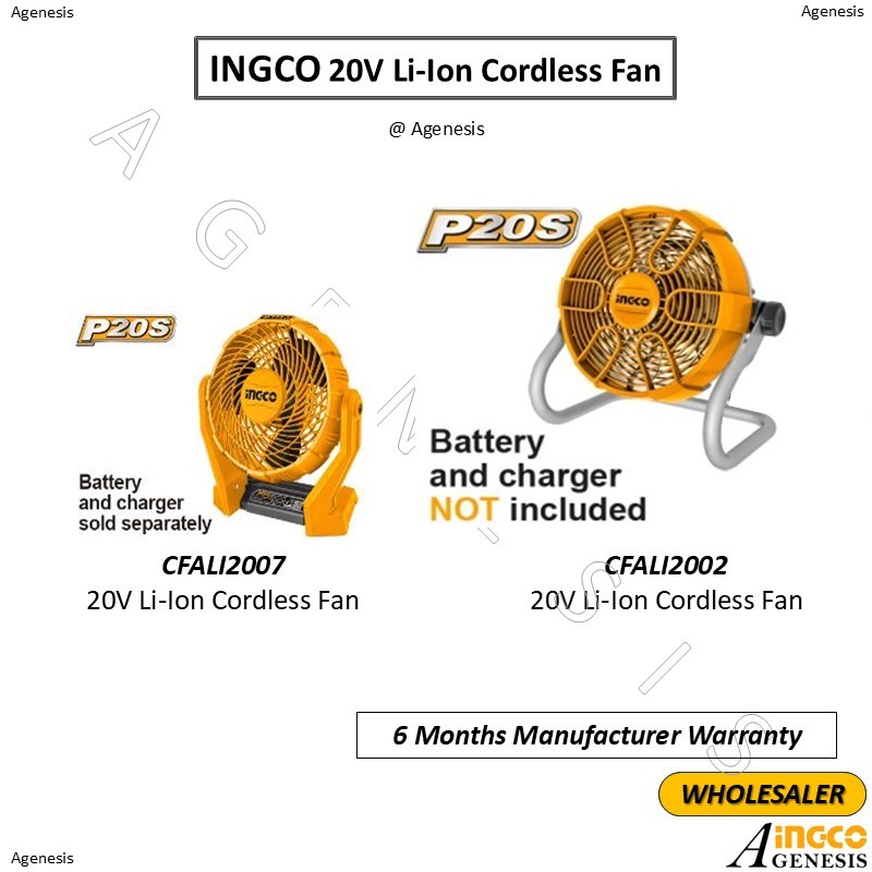 INGCO 20V Li-Ion Cordless Fan CFALI2002 CFALI2007 | Shopee Singapore