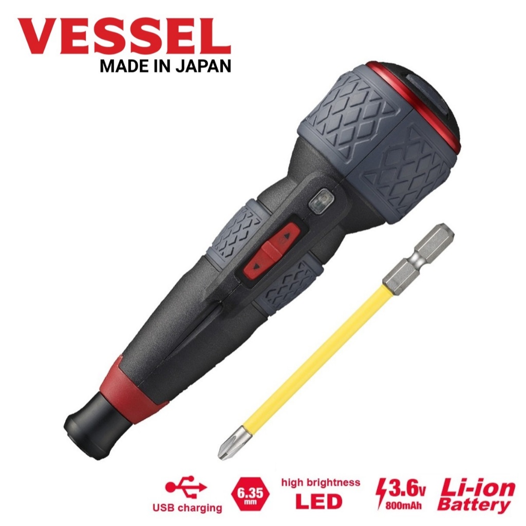 VESSEL 220USB-P1 PLUS USB-C Electric Ball Grip Screwdriver 3 Speed ...