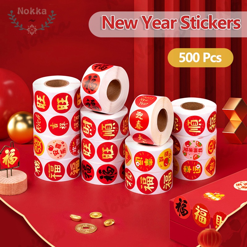 【SG】New Year Stickers CNY Hot Stamping Blessing Gift Sealing Stickers ...
