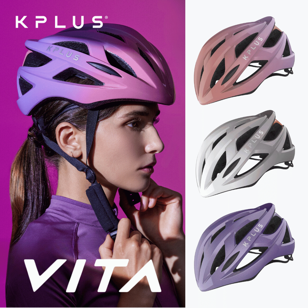 KPLUS VITA Bicycle Cycling Helmet (Asian Fit) | Shopee Singapore