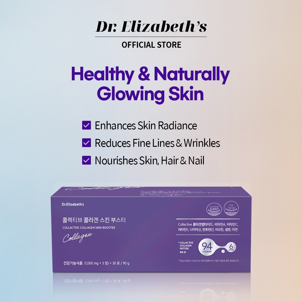 Dr. Elizabaeth's COLLACTIVE COLLAGEN SKIN BOOSTER ([1,000 mg x 3 ...