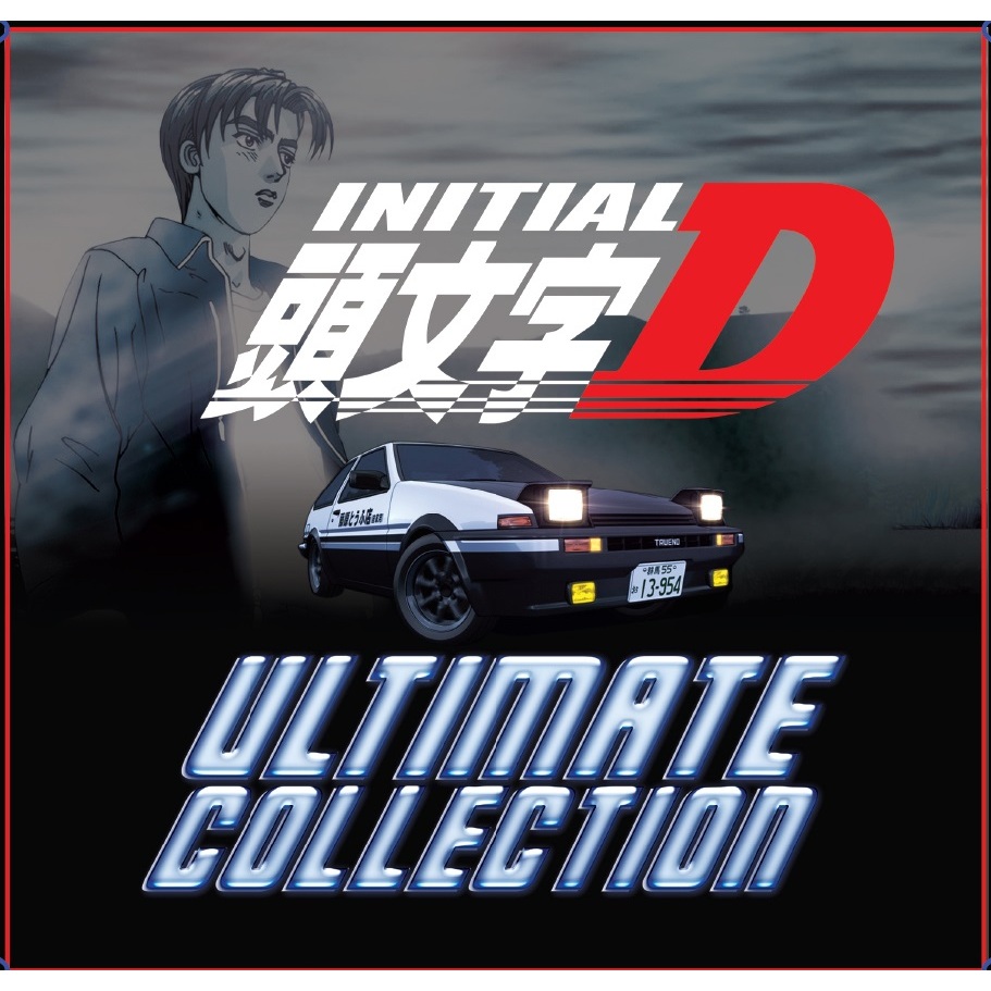 Anime DVD Initial D Ultimate Collection - Stage 1 - 5 + Final Stage ...