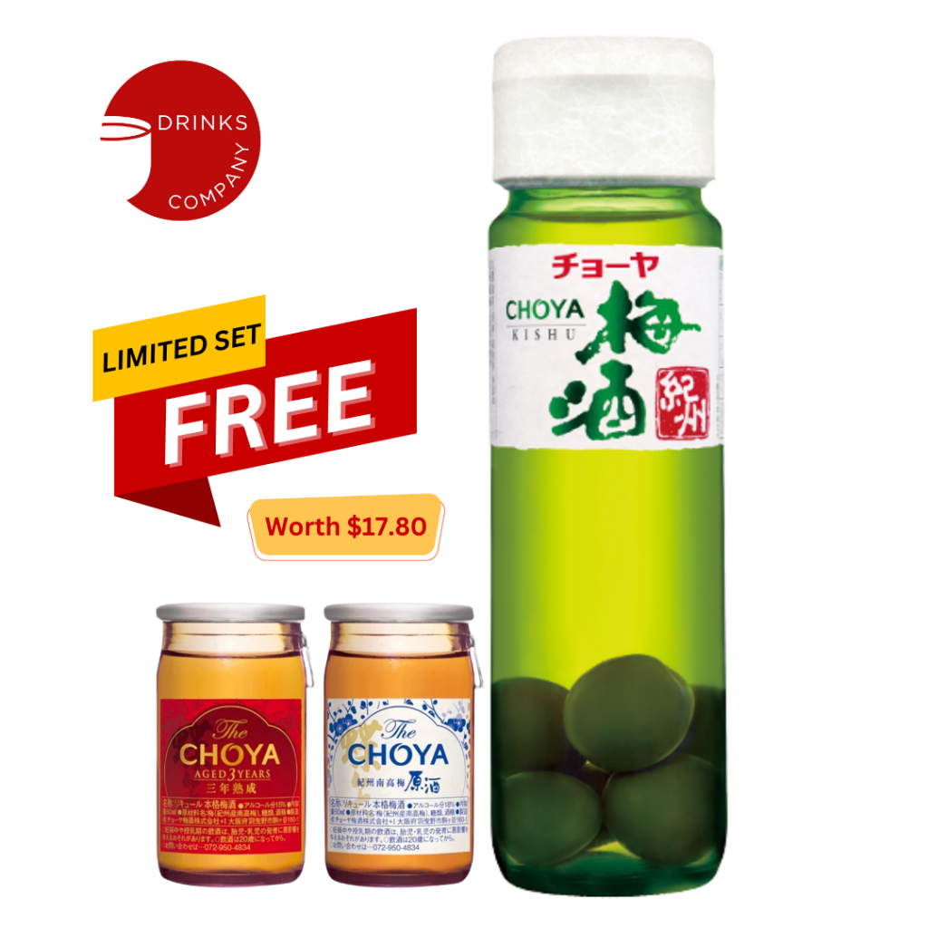 CHOYA UMESHU KISHU 14% 720ML -Japanese Umeshu FOC CHOYA AGED 3 YEARS 60ML + THE CHOYA GENSHU ...